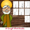 Catholic Saint Word Puzzles – No Prep Activity – St Joseph - The ...